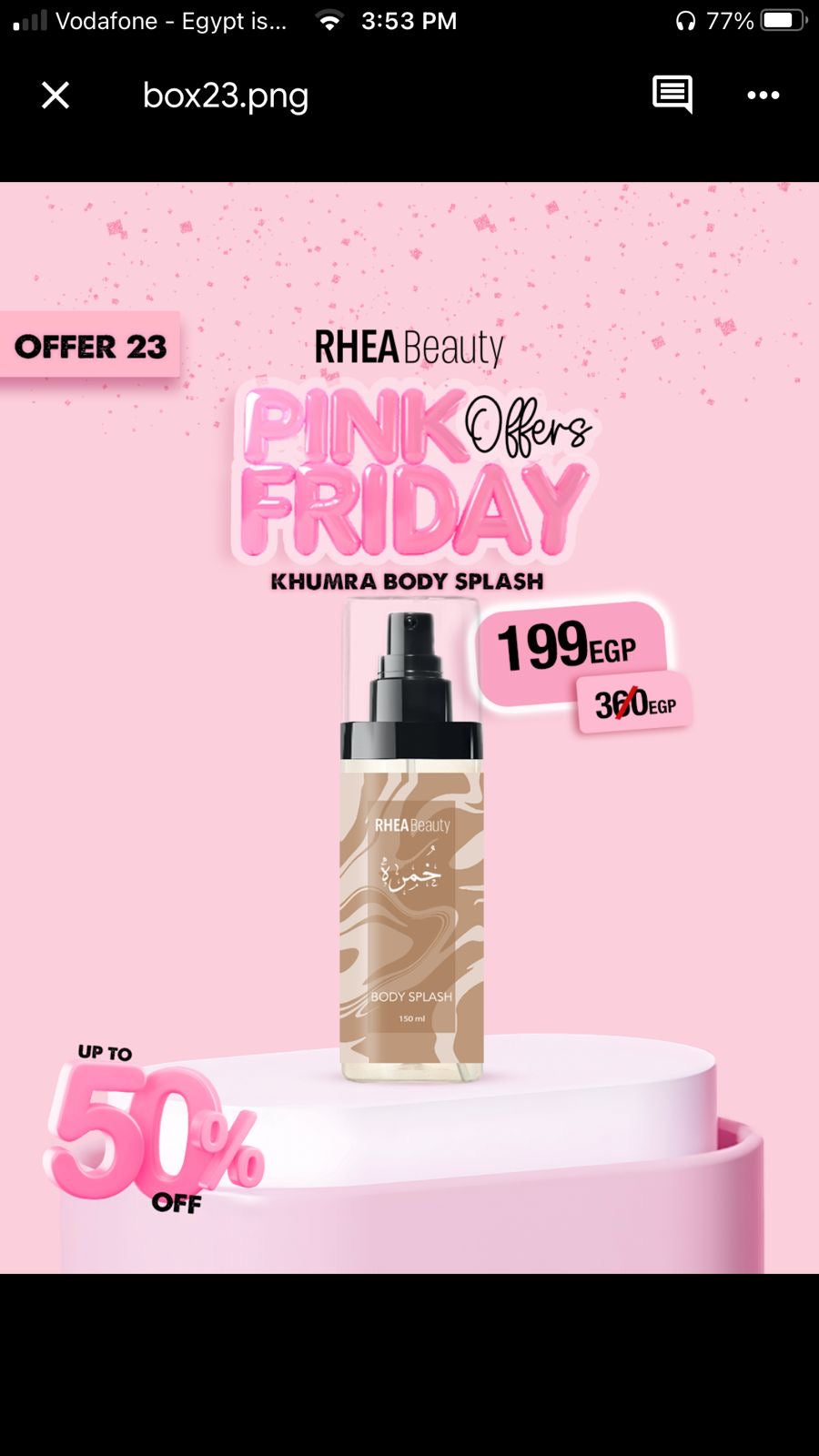 Khumra inspired body splash – RheaBeauty