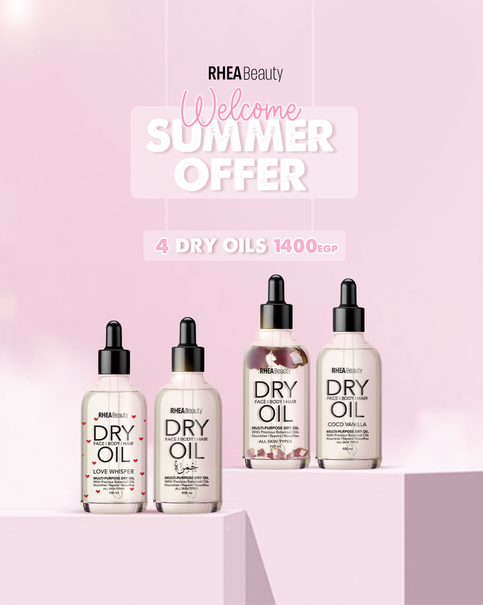 Get 4 Dry oil for 1400 EGP(love whisper_rose_khumra_coco vanilla ...
