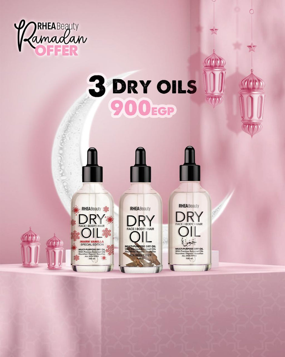 Rhea beauty – RheaBeauty