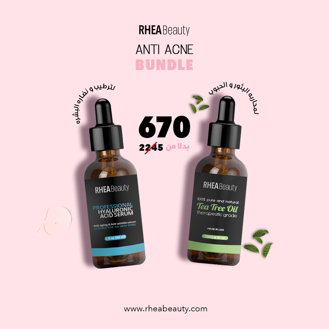 Products – RheaBeauty