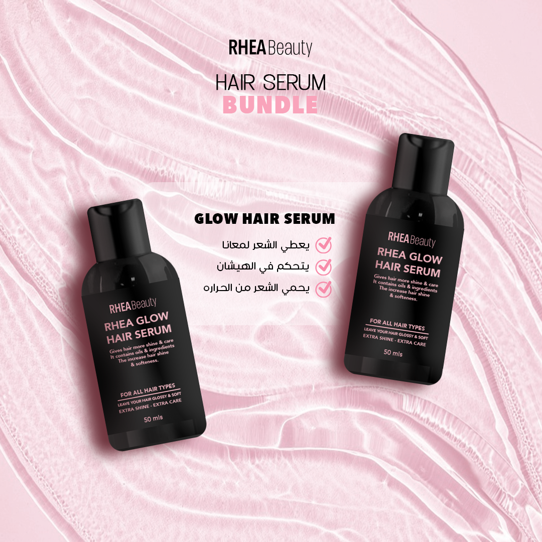 Hair serum bundle – RheaBeauty