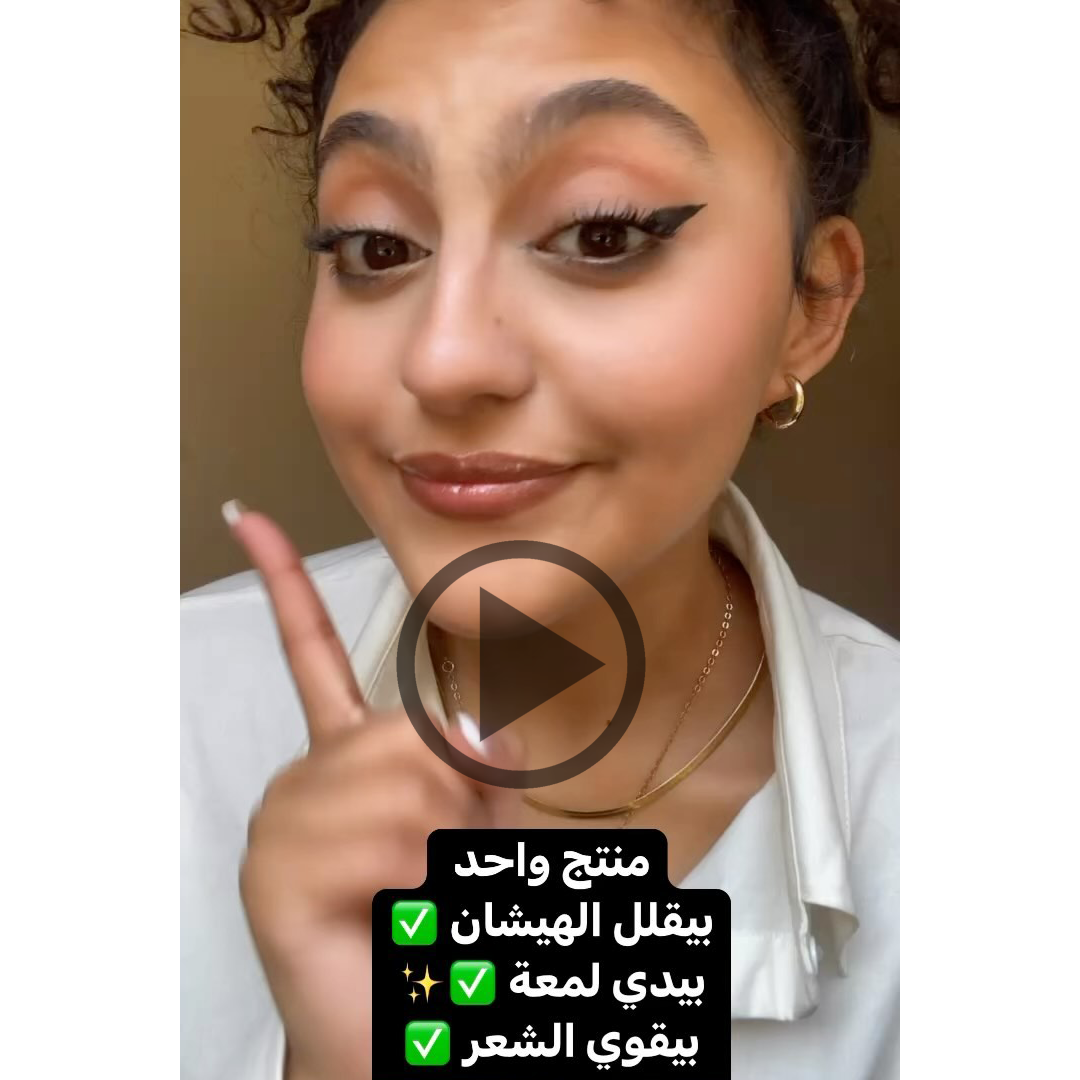 Rhea beauty – RheaBeauty