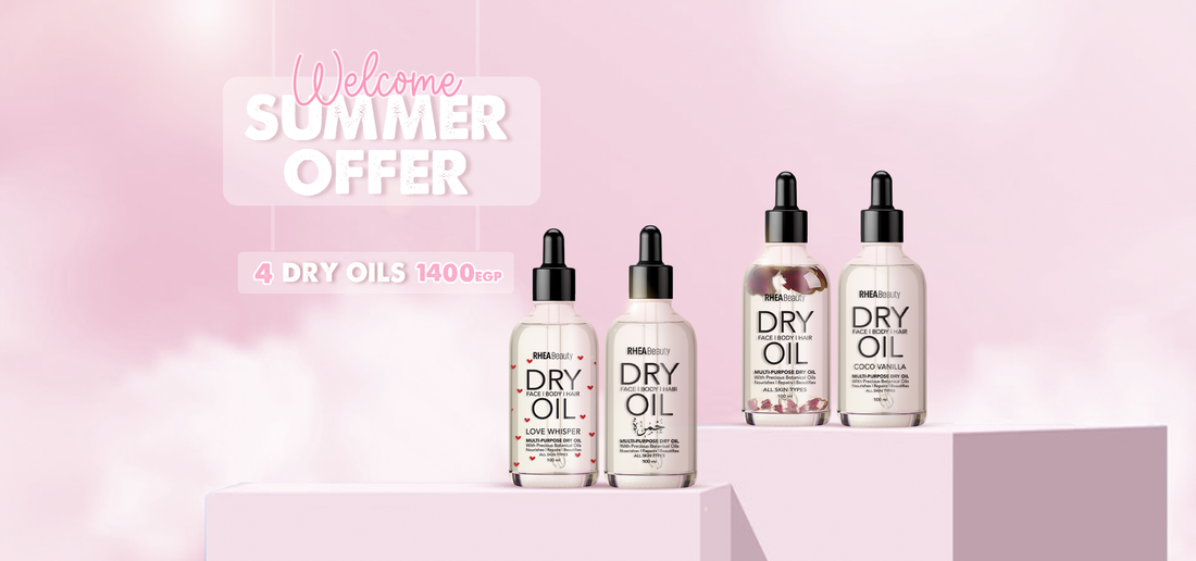 Rhea beauty – RheaBeauty