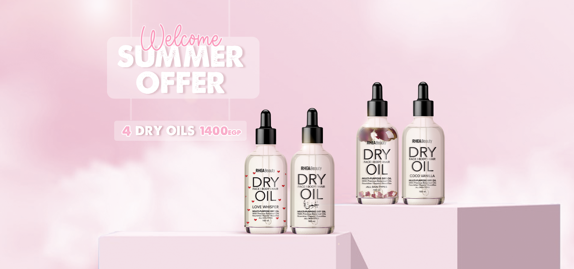 Rhea beauty – RheaBeauty